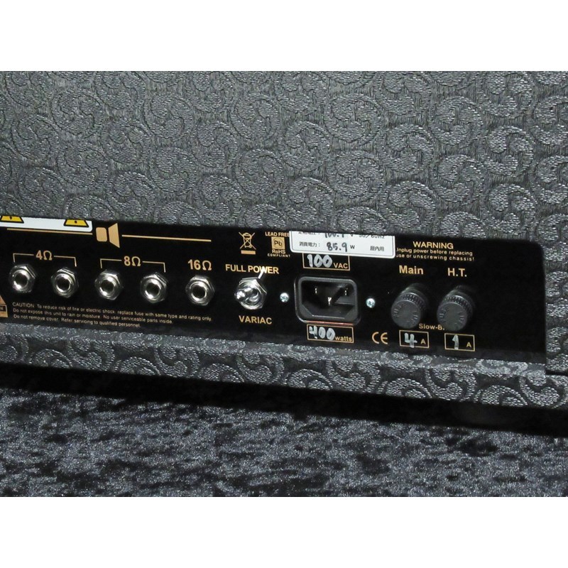 Bogner 【ご予約受付中！】HELIOS ECLIPSE（ボグナー）（新品）【楽器検索デジマート】