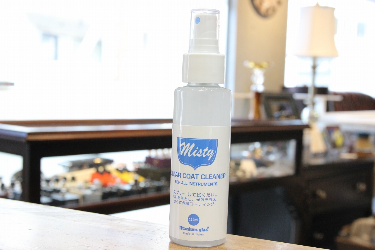 Misty CLEAR COAT CLEANER（新品）【楽器検索デジマート】