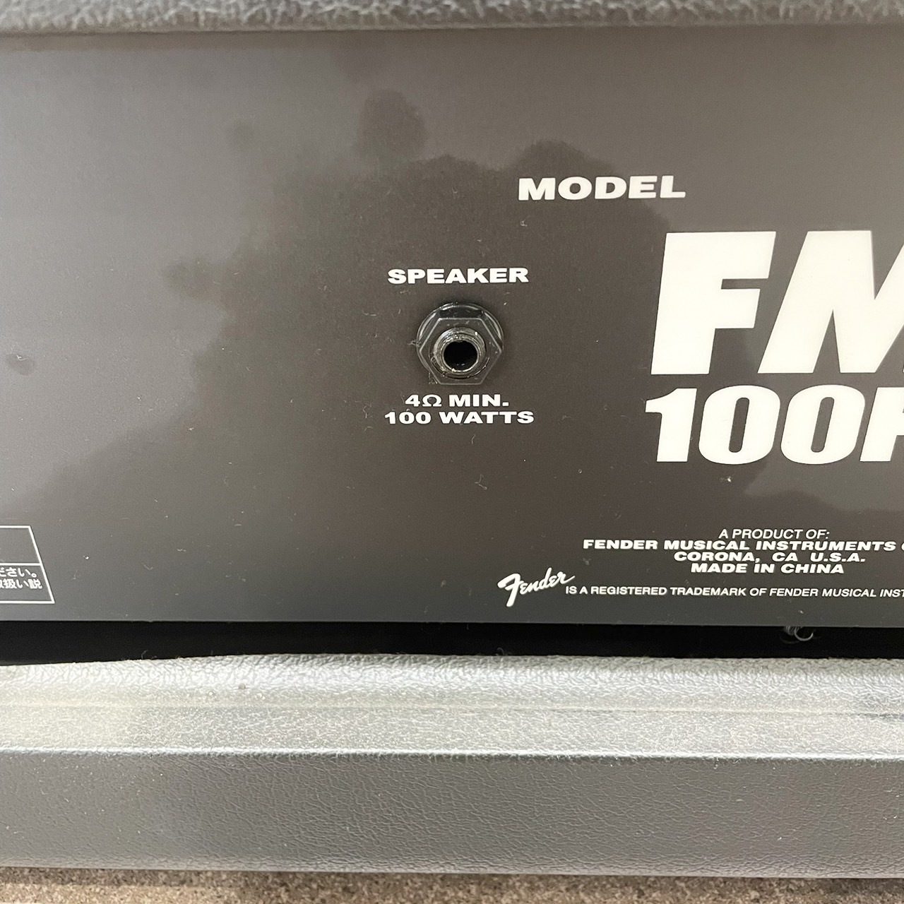 Fender FM100H（中古/送料無料）【楽器検索デジマート】