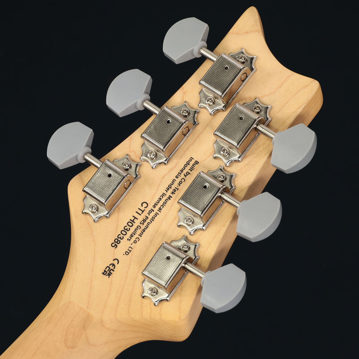 PRS SE SE Silver Sky Trad Blue Rosewood (John Mayer Signature) [3.43kg ...