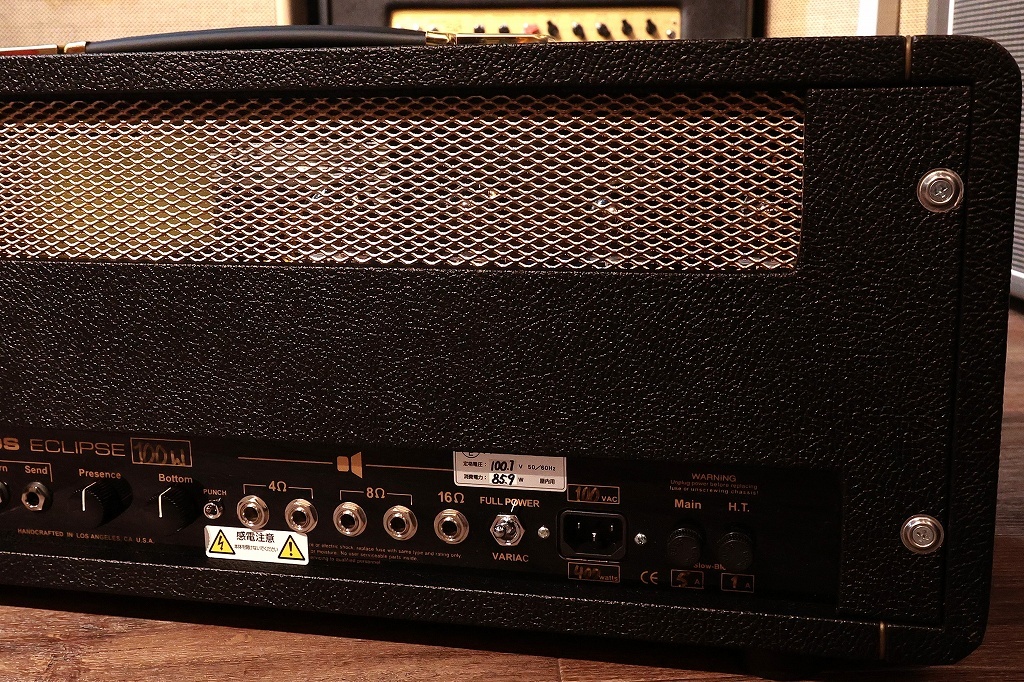 Bogner HELIOS ECLIPSE 【御茶ノ水本店】（新品/送料無料）【楽器検索デジマート】
