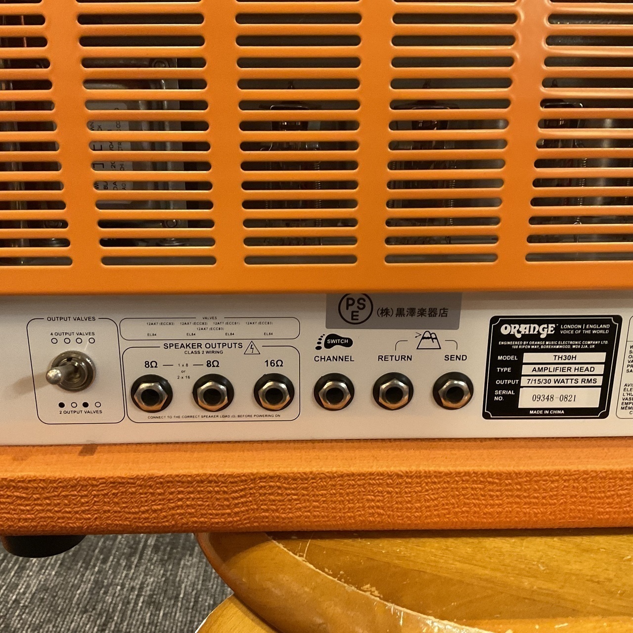 ORANGE TH30H【30W】【フルチューブアンプヘッド】【2021年製USED】【池袋店】（中古）【楽器検索デジマート】
