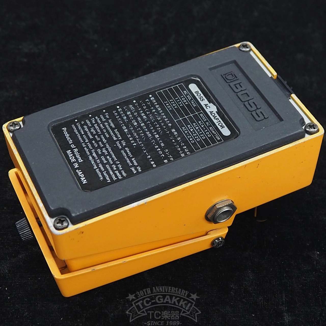 BOSS DF-2 SUPER Distortion & Feedbacker (JAPAN/Early Model)（ビンテージ）【楽器検索 ...