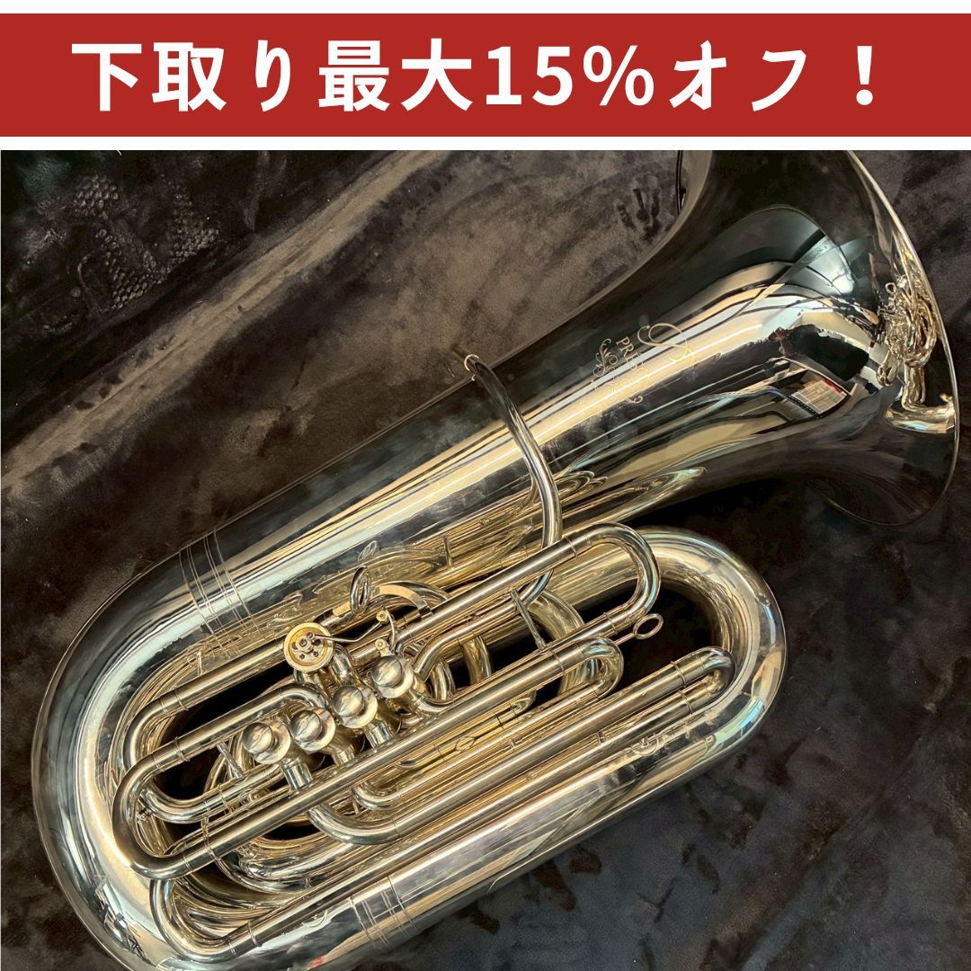 PRESON PRC-J C管チューバ ヨークスタイル【USED】（中古）【楽器検索デジマート】