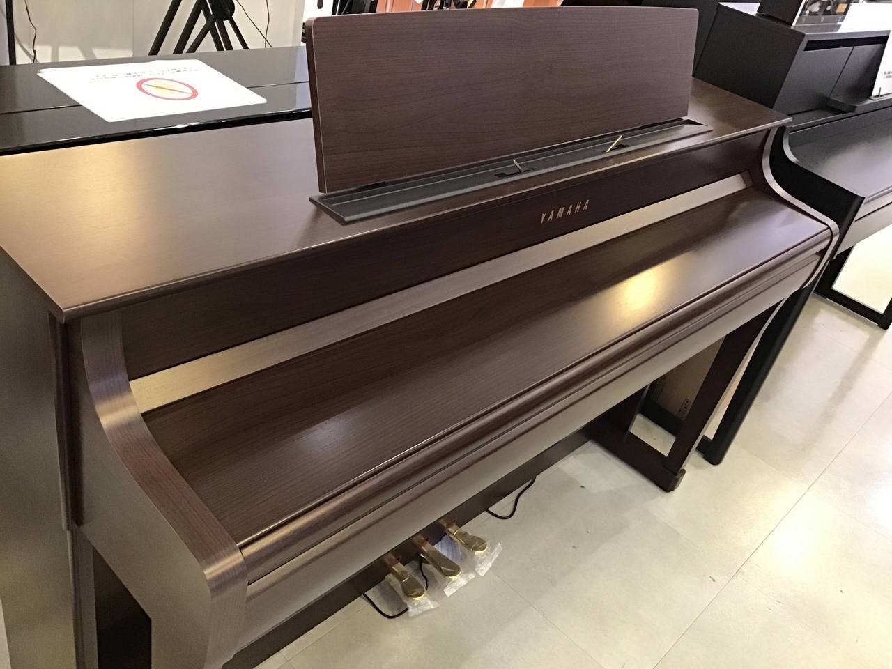 YAMAHA SCLP-8450（新品特価/送料無料）【楽器検索デジマート】