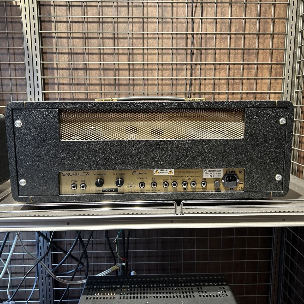 Bogner Helios Snorkler 50（新品/送料無料）【楽器検索デジマート】