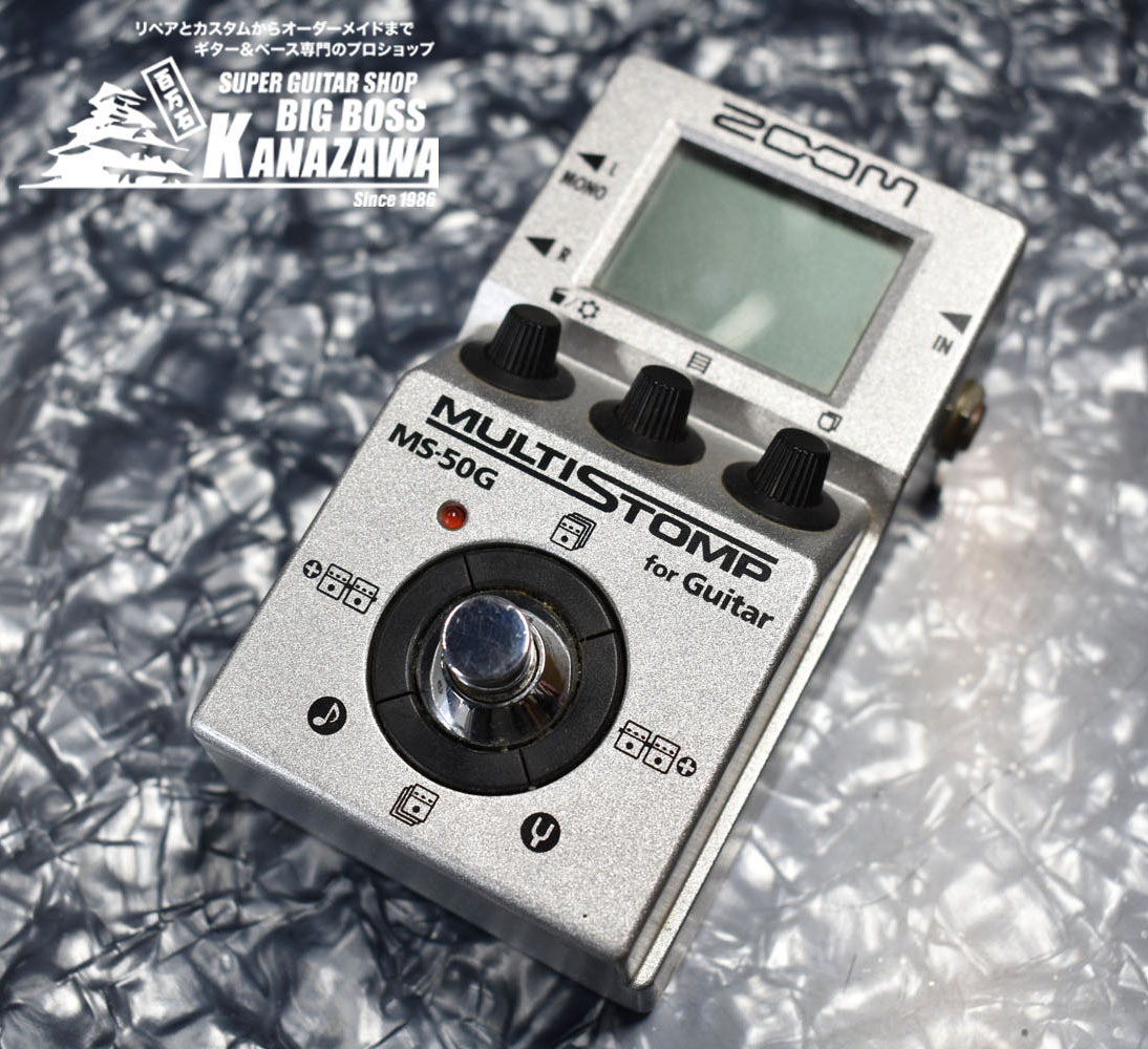 ZOOM MS-50G MULTI STOMP for Guitar（中古）【楽器検索デジマート】