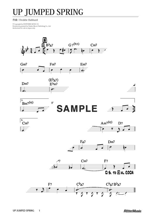 楽譜 Up Jumped Spring（新品/送料無料）【楽器検索デジマート】