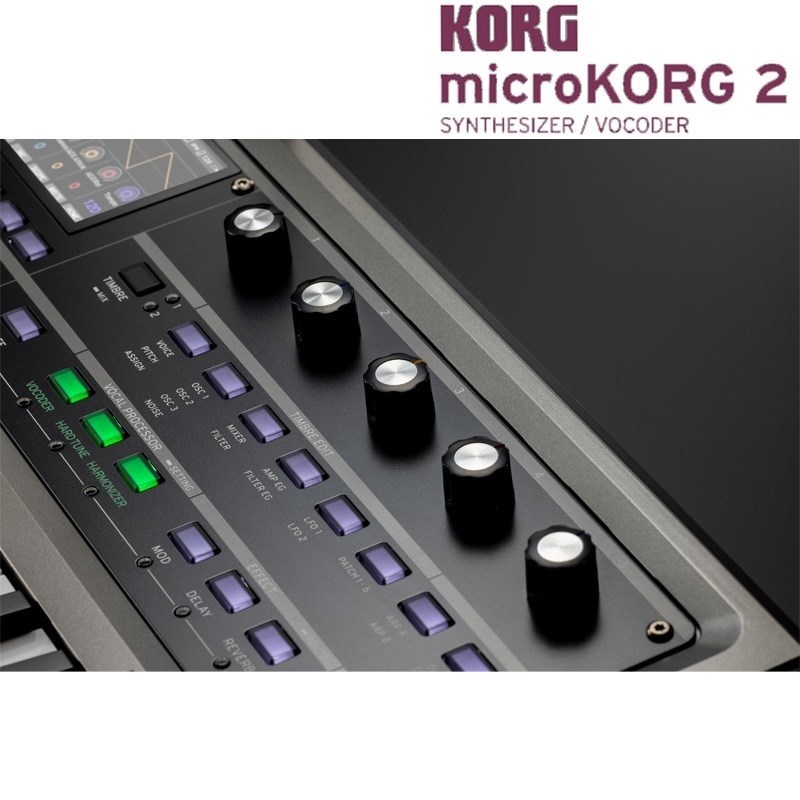 KORG microKORG 2(MK-2)【GATOR GK-2110セット】（新品/送料無料）【楽器検索デジマート】