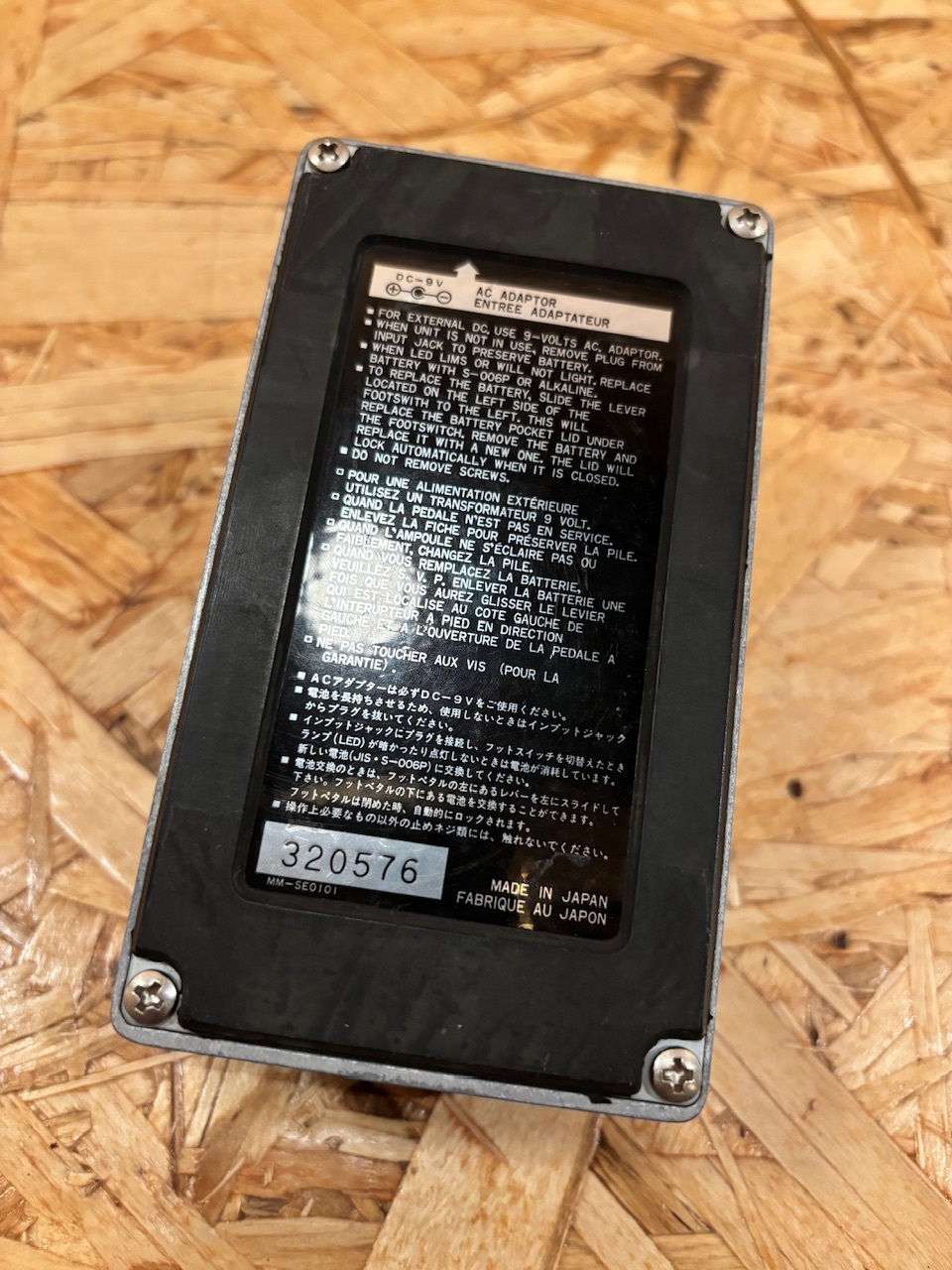 Ibanez DL10【尾張一宮店】（中古）【楽器検索デジマート】