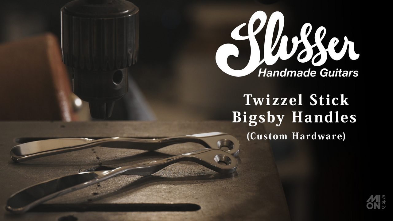 Slusser Handmade Guitars Twizzel Stick Bigsby Handles (ビグスビー用アームバー・カスタム ...