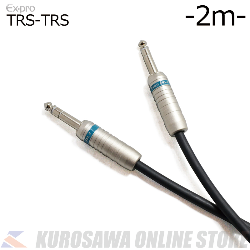 Ex-pro TT series TRS-TRS / 2m [TT-2](ご予約受付中)（新品）【楽器検索デジマート】