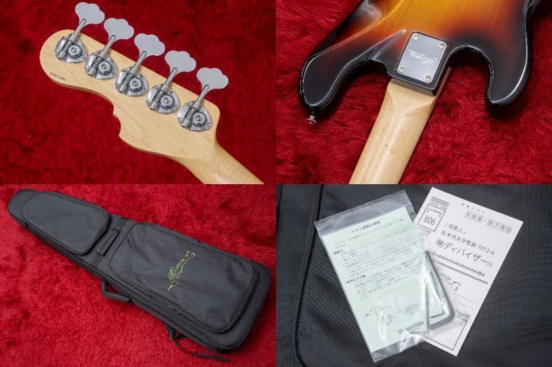 momose MPJ・Five1-STD/R 3TS-MH 4.29kg #19684【GIB兵庫 momose MPJ・Five1-STD/R 3TS-MH 4.29kg #19684【GIB兵庫