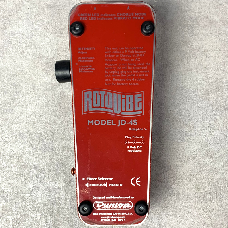 Jim Dunlop JD-4S ROTOVIBE【加古川店】（中古/送料無料）【楽器検索デジマート】
