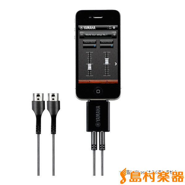 YAMAHA 【未開封品】i-MX1 30Pin搭載 iPad,iPhone,iPod Touch用（B級特価）【楽器検索デジマート】