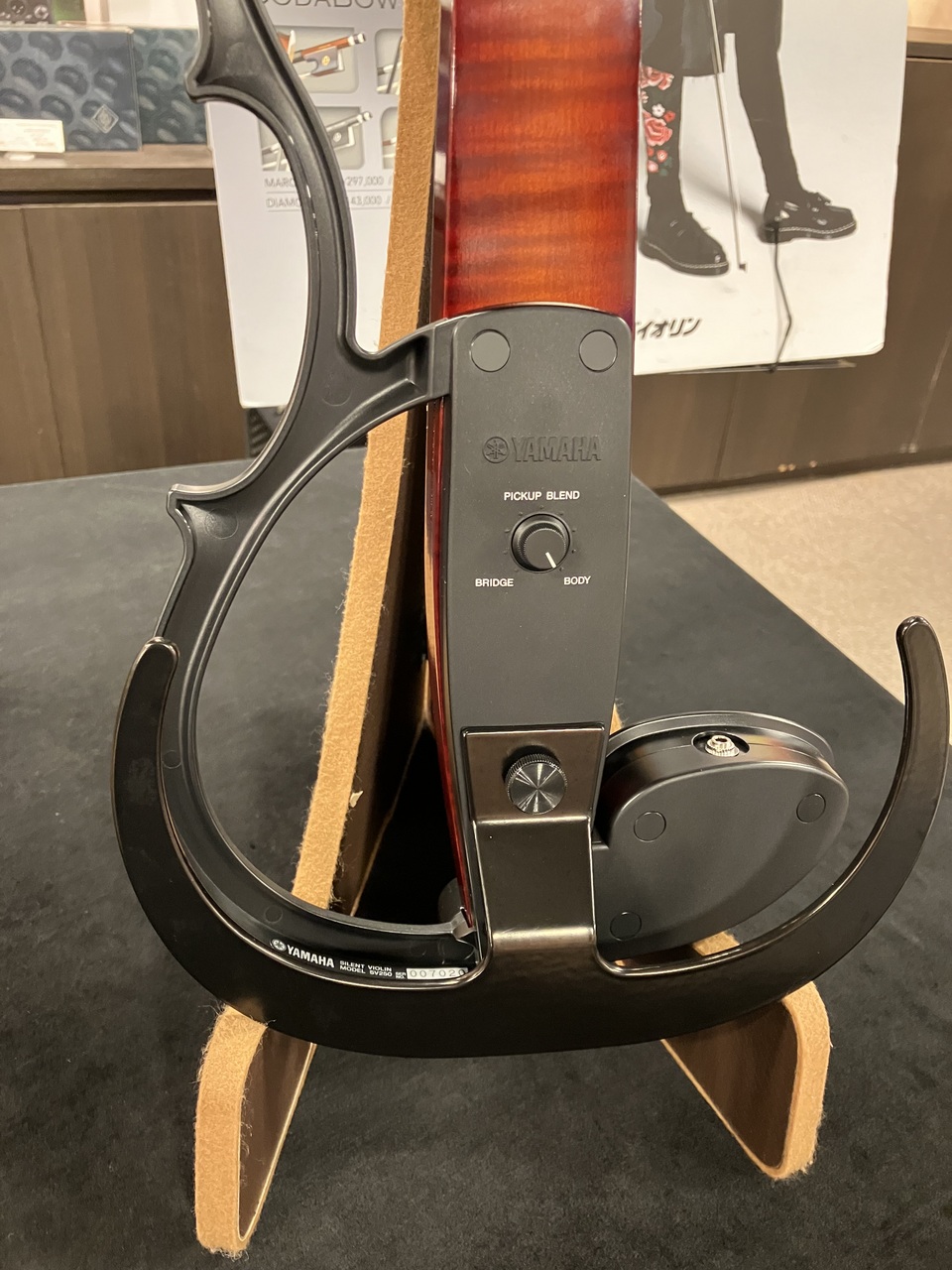 YAMAHA SV250【ステージでの自由な演奏表現を求めて進化したサイレントバイオリン】（新品/送料無料）【楽器検索デジマート】