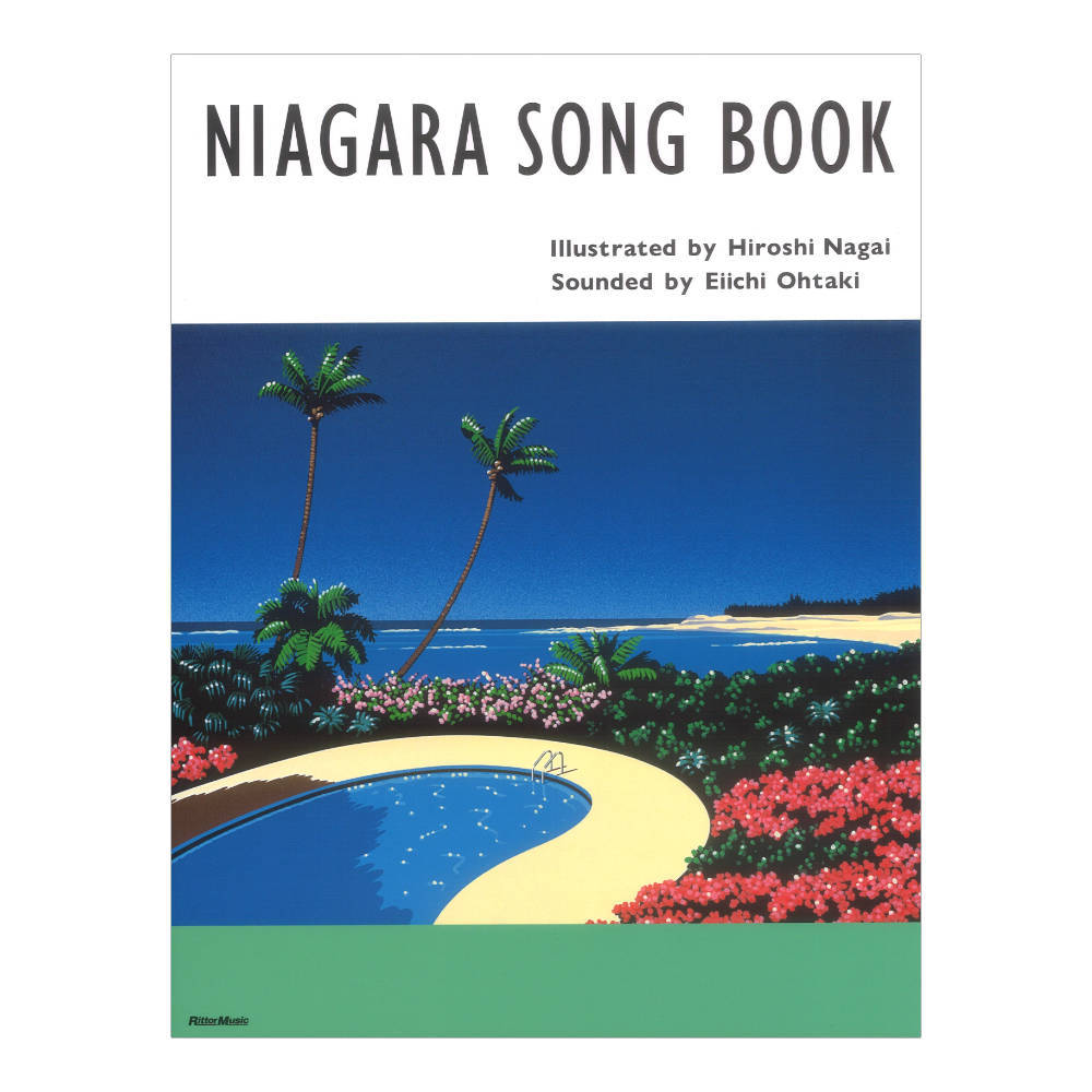 リットーミュージック NIAGARA SONG BOOK（2025 Edition）（新品/送料無料）【楽器検索デジマート】