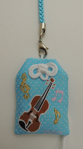 Southern DS Create 音楽お守り2（10987-1バイオリン）（B級特価）【楽器検索デジマート】