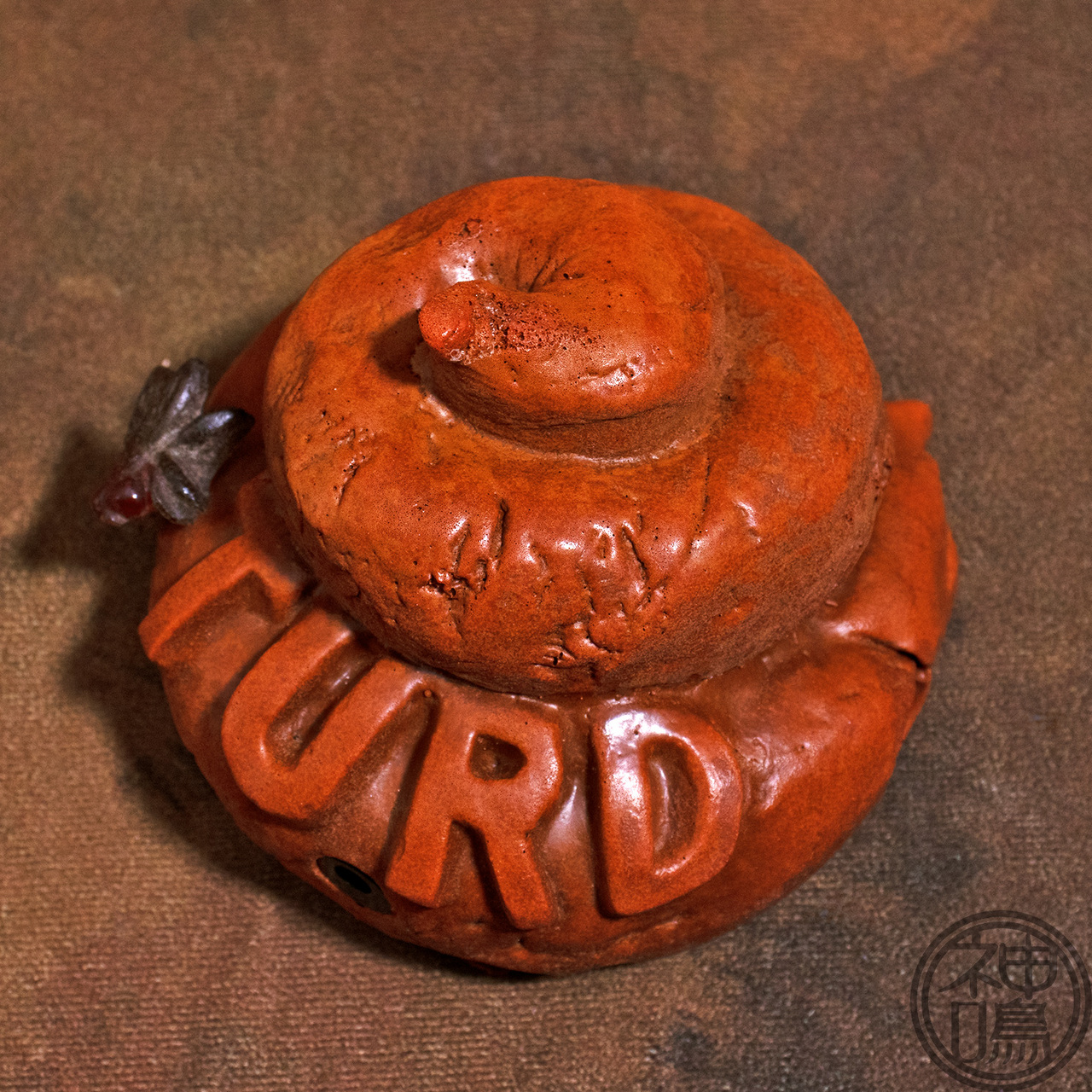 DR.NO TURD（中古/送料無料）【楽器検索デジマート】