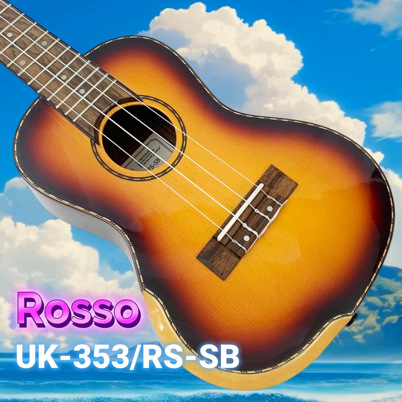 Rosso UK-353/RS-SB（B級特価/送料無料）【楽器検索デジマート】
