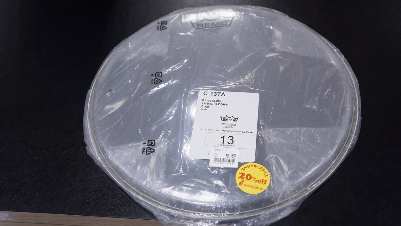 REMO C-13TA CLEAR AMBASSADOR（新品特価）【楽器検索デジマート】