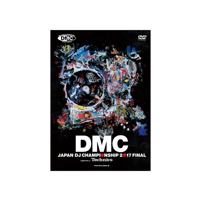 UNKNOWN DMC JAPAN DJ CHAMPIONSHIP 2017 FINAL DVD 【パッケージダメージ品特価】（B級特価）【楽器検索デジマート】