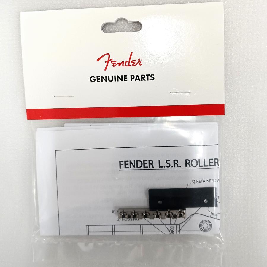 Fender LSR Roller Nut【松戸店】（新品）【楽器検索デジマート】