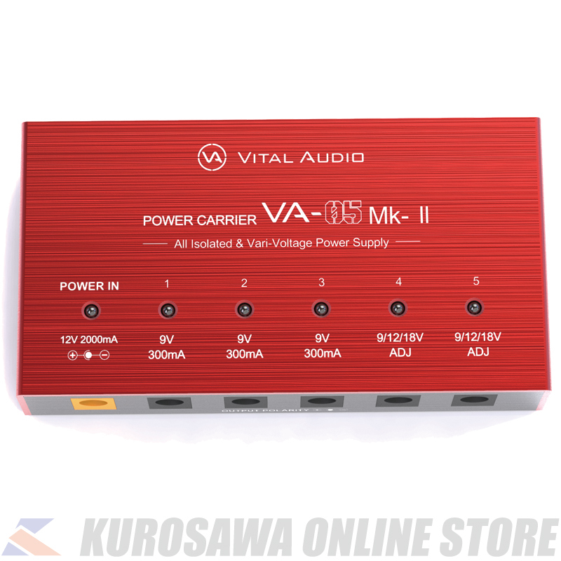 Vital Audio POWER CARRIER VA-05 MkII （新品）【楽器検索デジマート】