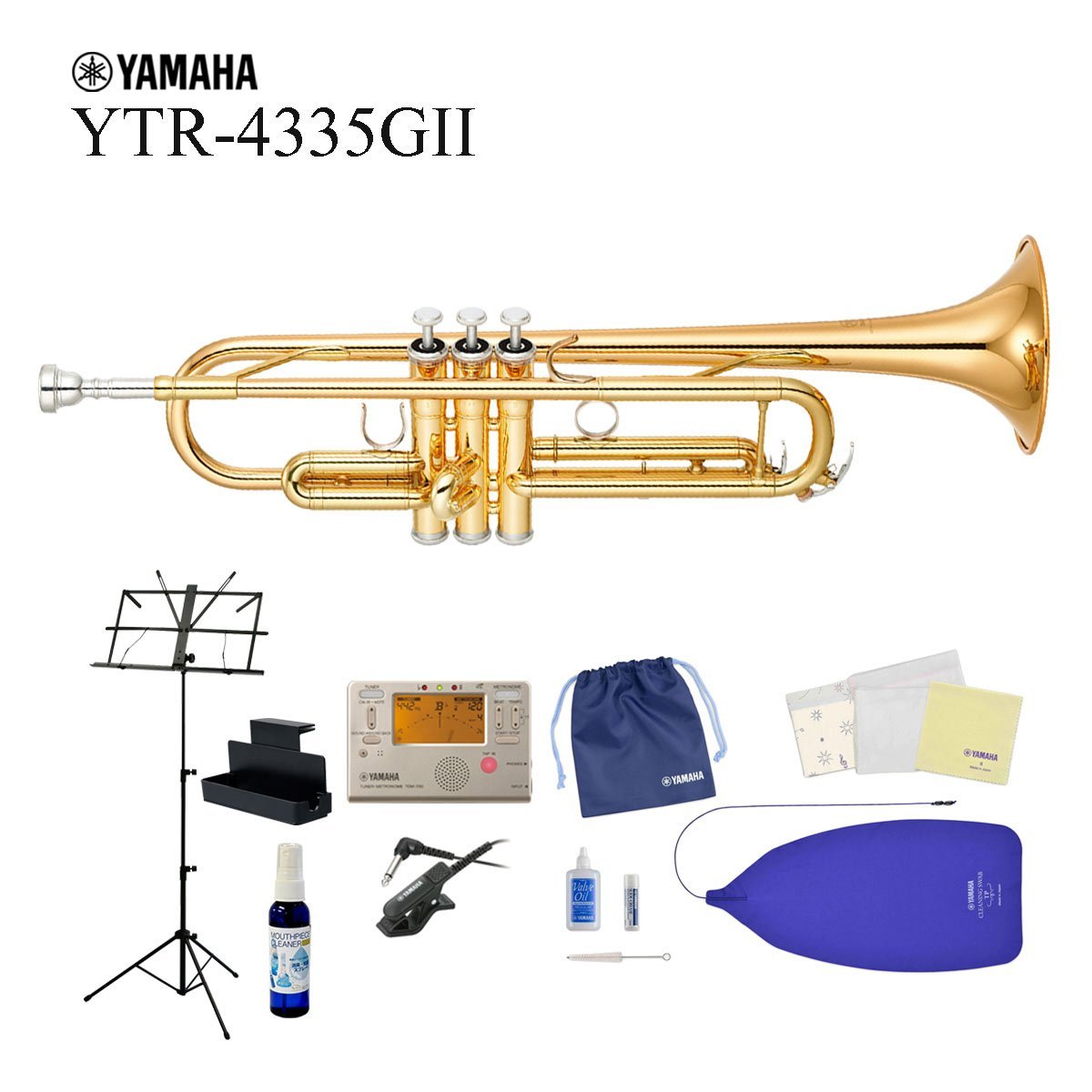 YAMAHA YTR-4335GII トランペット ラッカー仕上 全部入りセット 出荷前検品 5年保証【WEBSHOP】（新品/送料無料）【楽器検索デジマート】