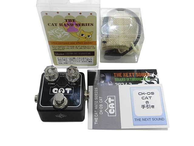 THE NEXT SOUND CH-09 "CAT" Distortion.【鹿児島店】（中古）【楽器検索デジマート】