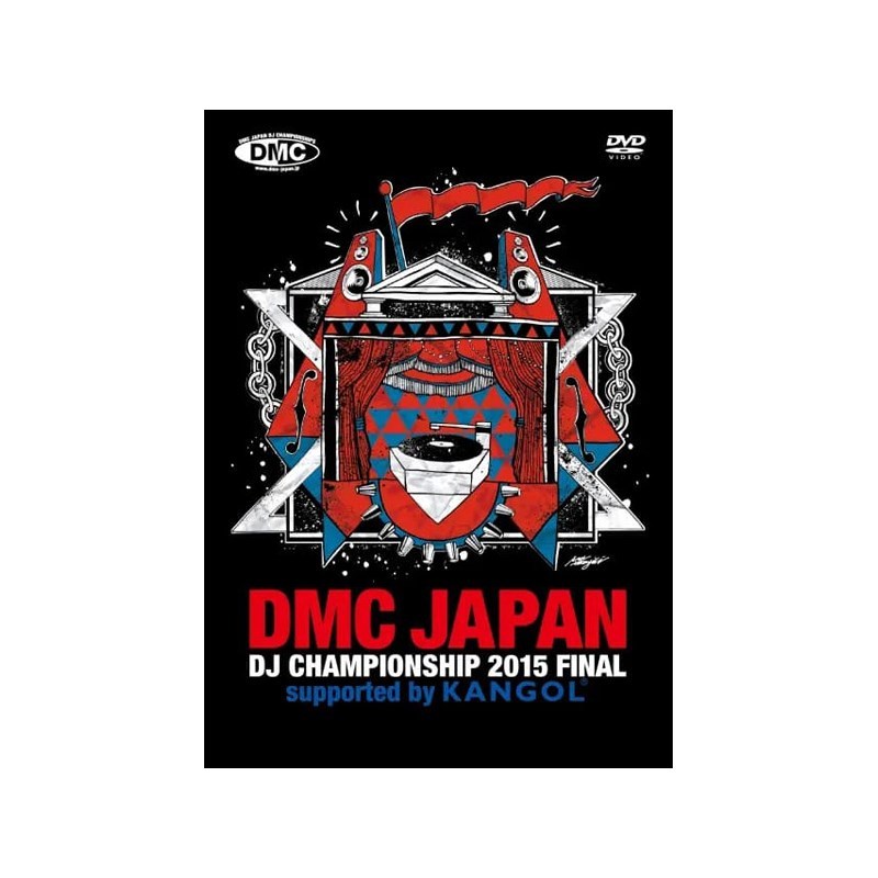 UNKNOWN DMC JAPAN DJ CHAMPIONSHIP 2015 FINAL DVD 【パッケージダメージ品特価】（B級特価）【楽器検索デジマート】