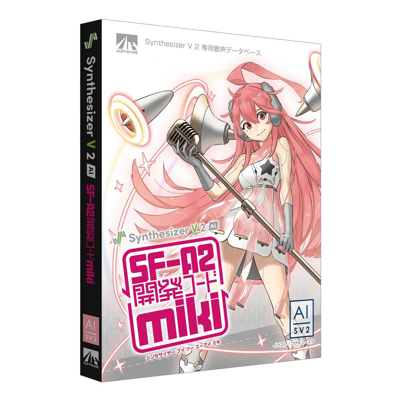 AH-Software Synthesizer V 2 AI miki (CV:フルカワミキ) 歌声データベースSAHS-50317（新品/送料無料）【楽器検索デジマート】