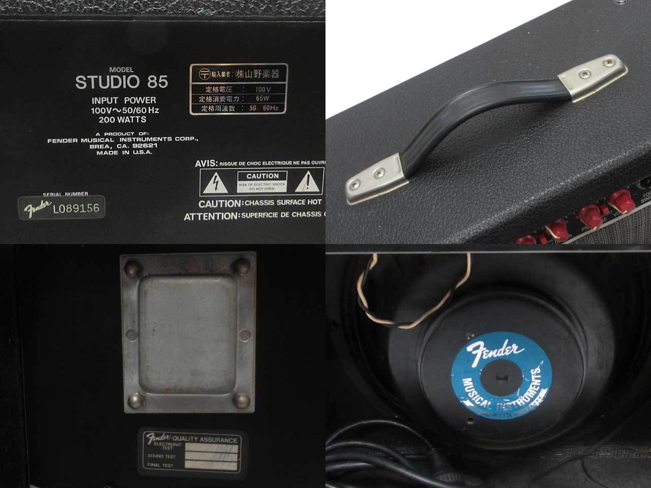 Fender USA STUDIO 85 65W 赤ノブ スタジオ85 【鹿児島店】（中古/送料無料）【楽器検索デジマート】