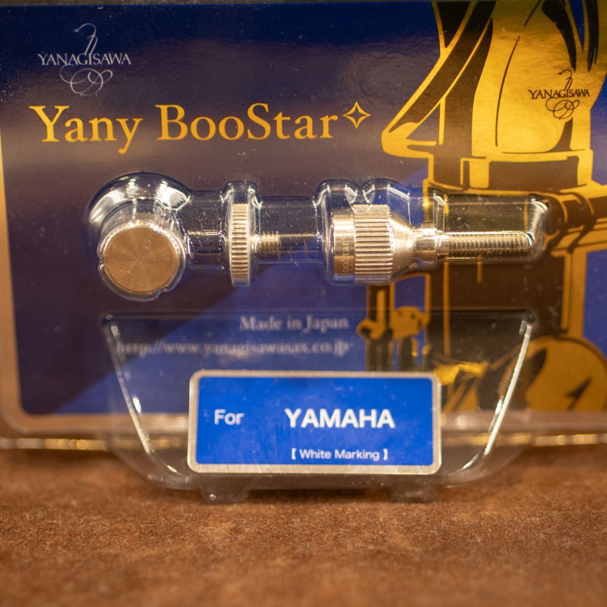 YANAGISAWA Yany BooStar ヤニーブースター ネック止めネジ ヤマハ用（新品）【楽器検索デジマート】
