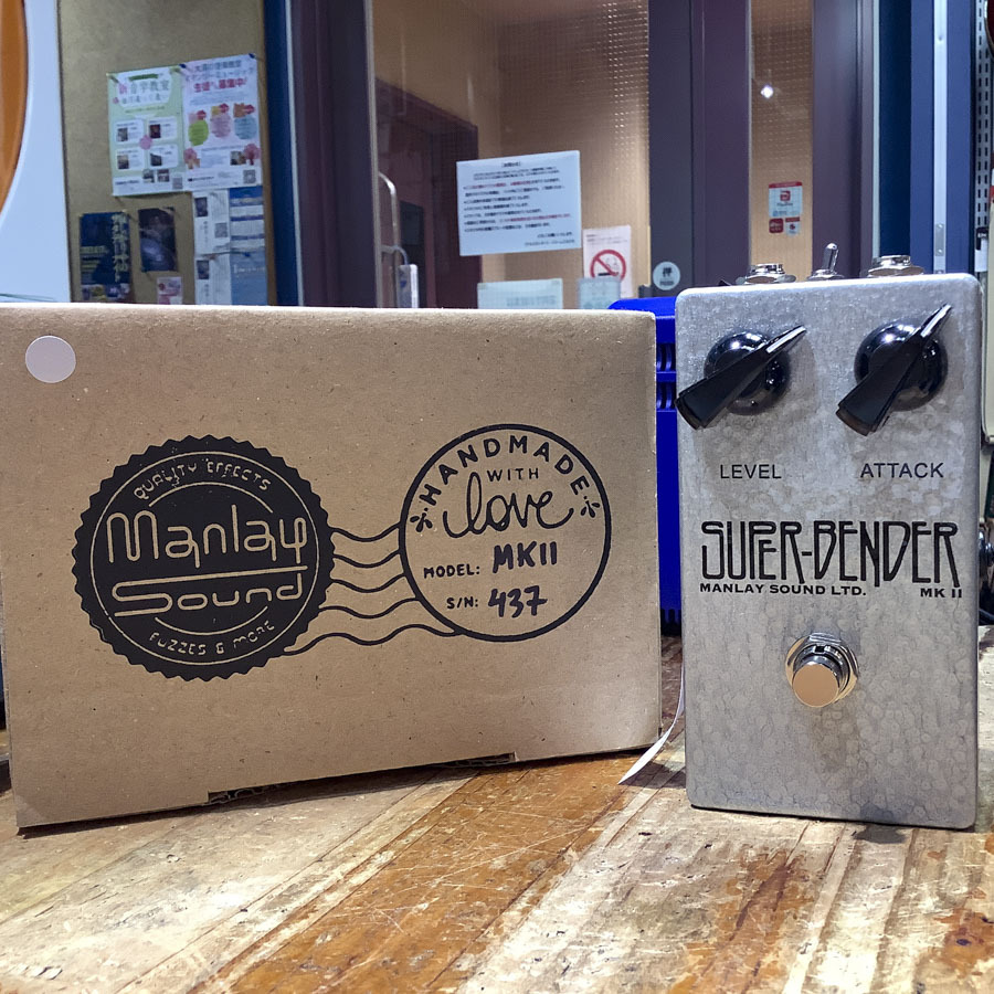Manlay Sound SUPER BENDER（新品）【楽器検索デジマート】