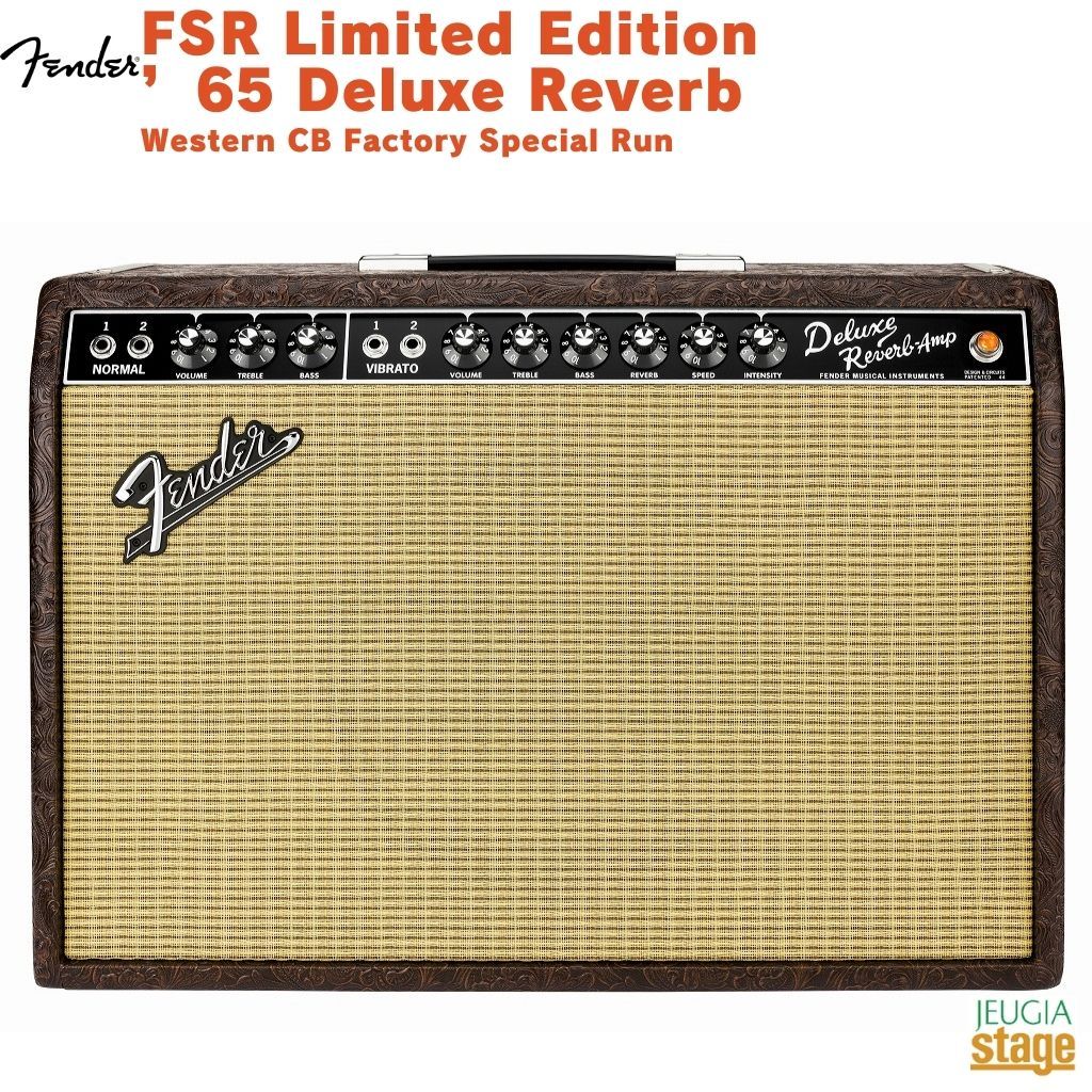 Fender FSR Limited Edition '65 Deluxe Reverb Western CB Factory Special ...