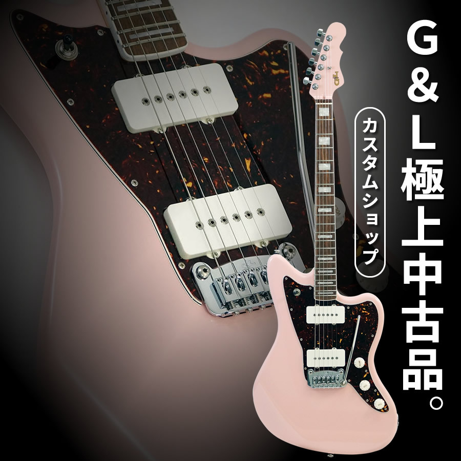 G&L USA Custom Shop Doheny w/Tortoise pickguard (Shell Pink Matching ...
