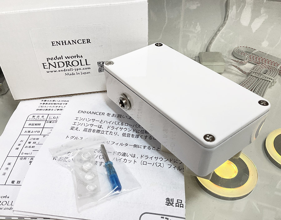 ENDROLL ENHANCER（中古）【楽器検索デジマート】