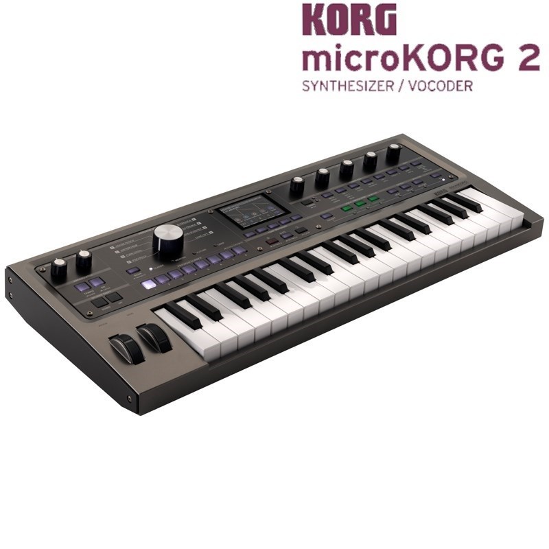 KORG microKORG 2(MK-2)【GATOR GK-2110セット】（新品/送料無料）【楽器検索デジマート】