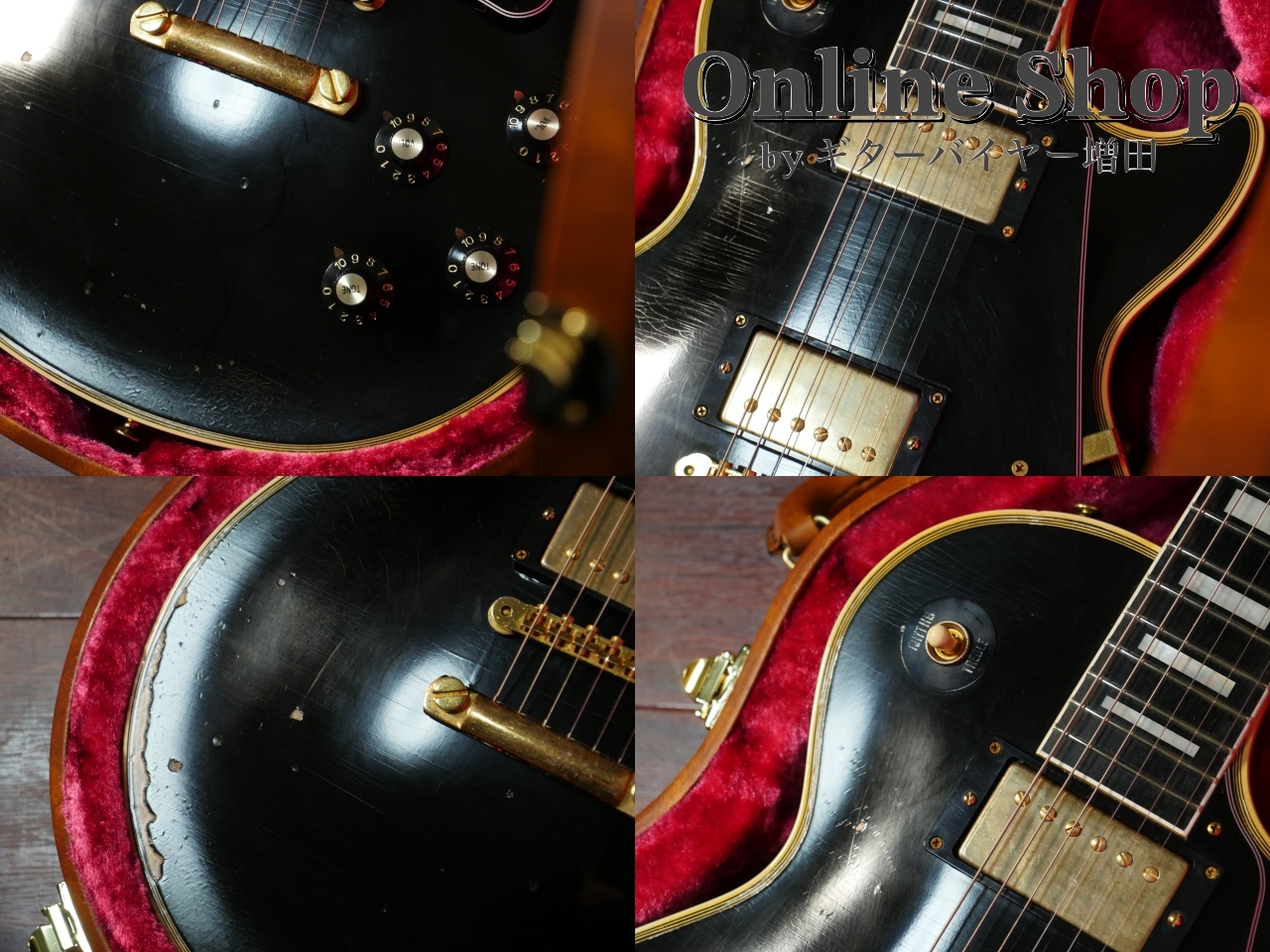 g7 Special 2022s g7-LPC Aged Black Beauty(中古)【楽器検索 g7 Special 2022s g7-LPC Aged Black Beauty(中古)【楽器検索