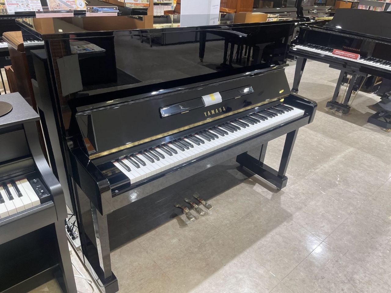 YAMAHA MC90（中古/送料無料）【楽器検索デジマート】