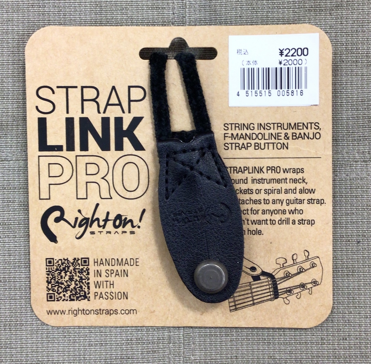 Righton! STRAPS NECK STRAPLINK PRO / Black（新品特価/送料無料）【楽器検索デジマート】