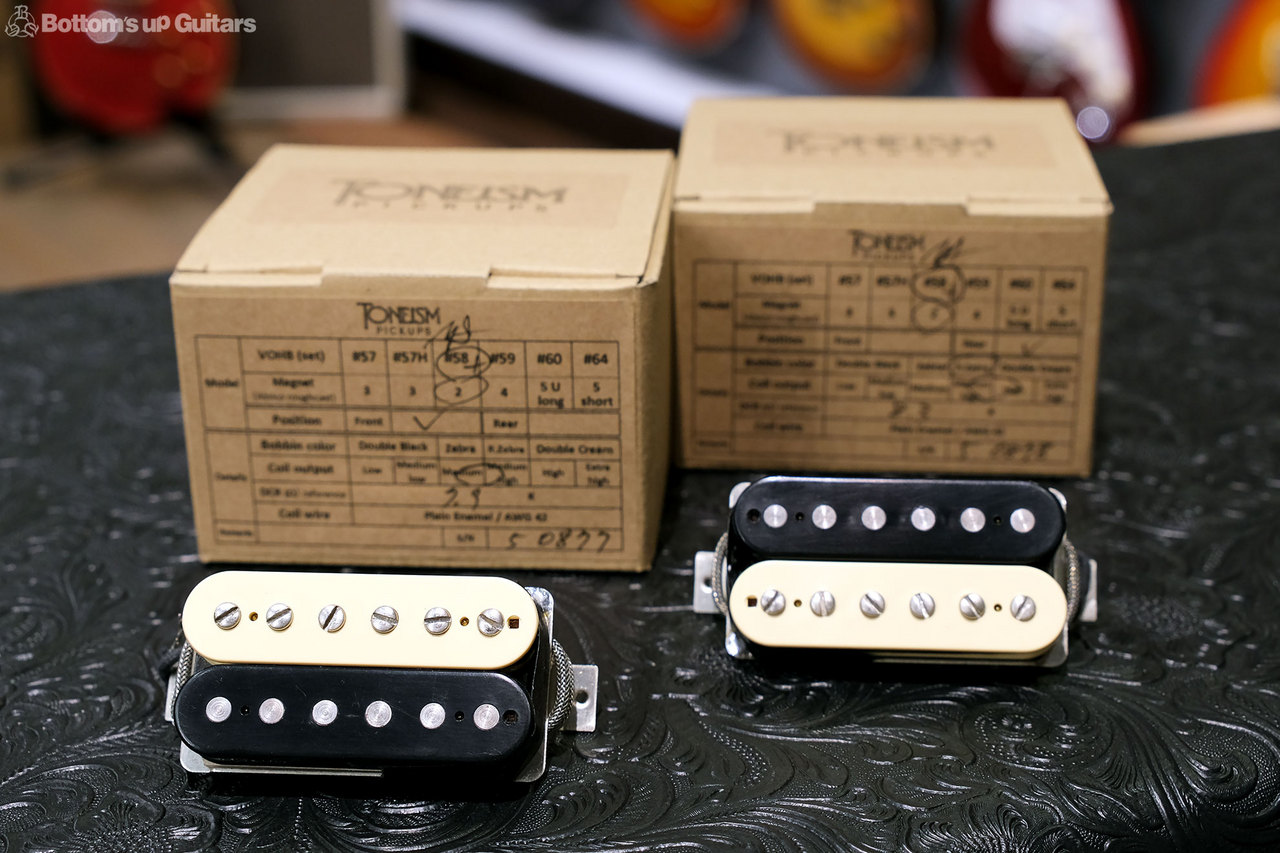 Toneism Pickups VOHB Custom SET (リバースゼブラ) 【当社代表特注品 !! フロント & リアセット】（新品 ...