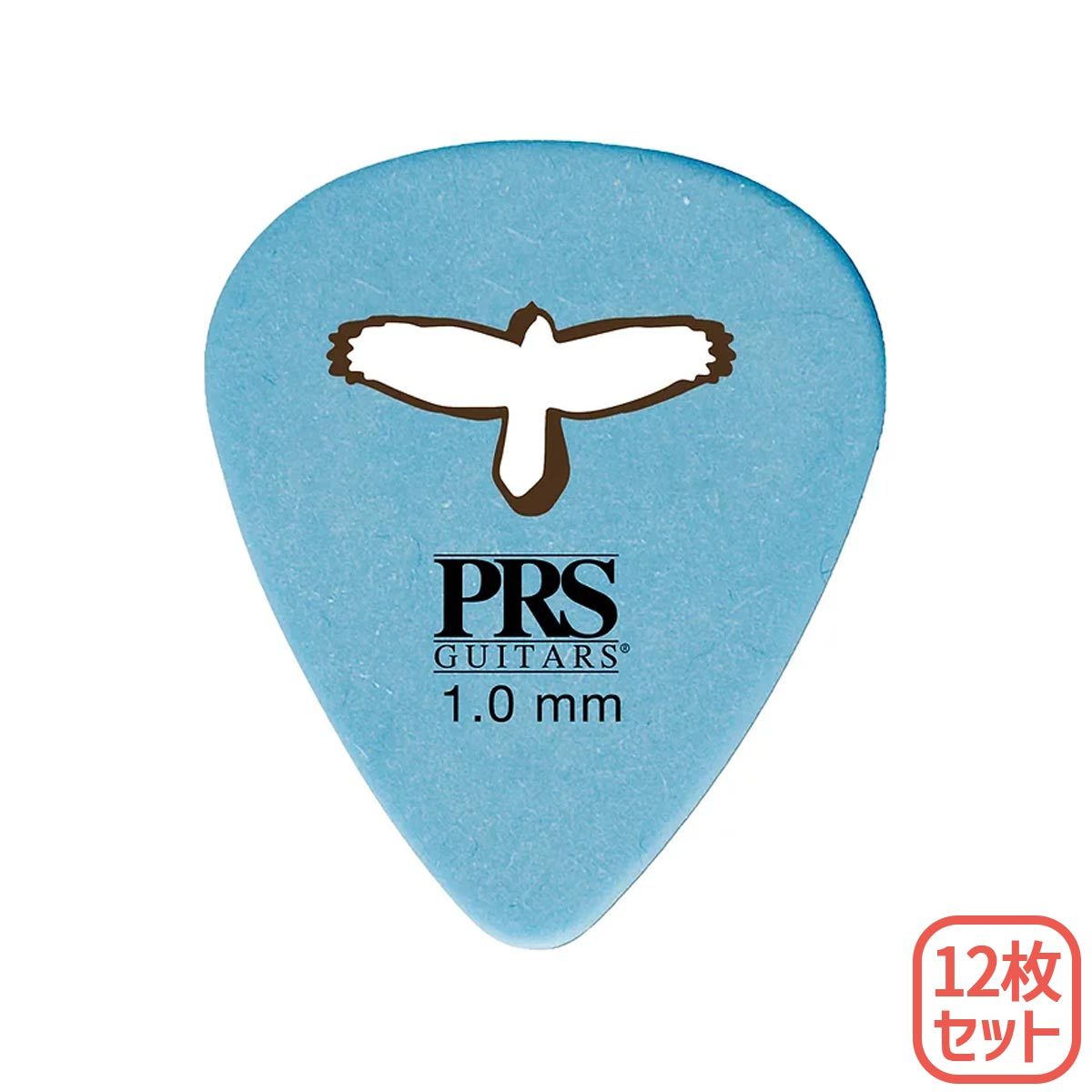 Paul Reed Smith(PRS) Delrin Punch Picks Blue 1.00mm ピック 12枚入り ブルー（新品 ...