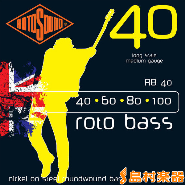 ROTOSOUND RB40 ベース弦(4弦)（新品）【楽器検索デジマート】