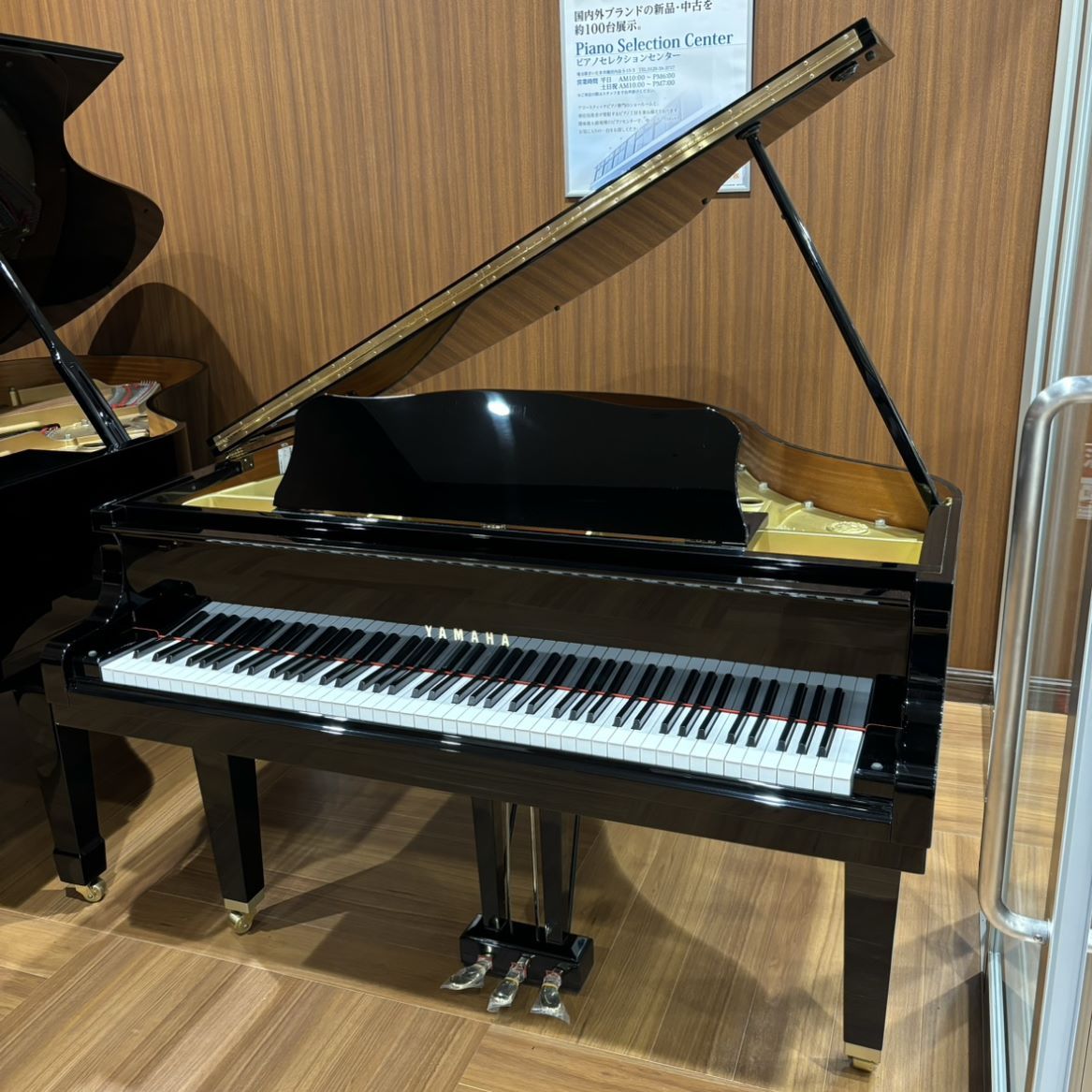 YAMAHA /A1（中古/送料無料）【楽器検索デジマート】