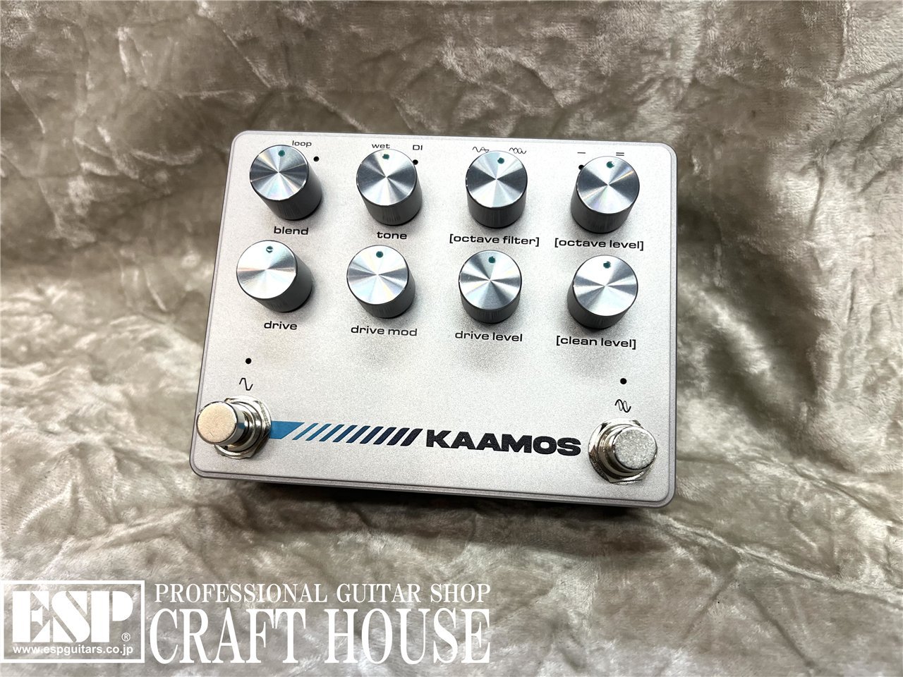 Darkglass Electronics KAAMOS（新品/送料無料）【楽器検索デジマート】