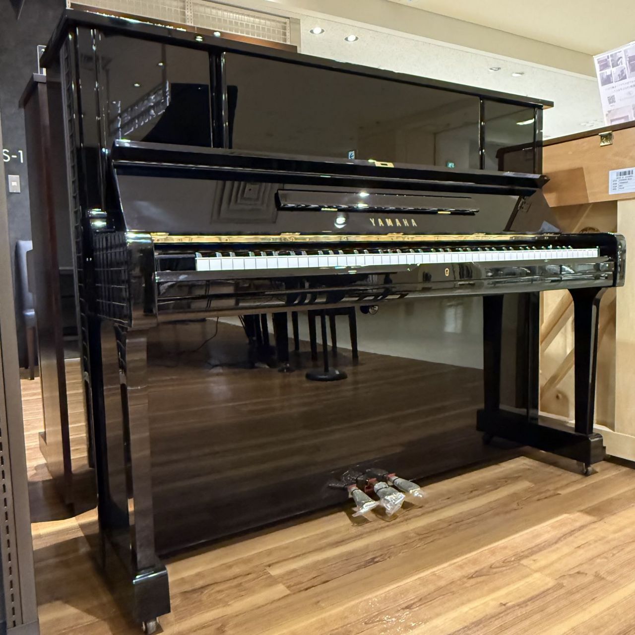 YAMAHA UX1 1983年製（中古/送料無料）【楽器検索デジマート】