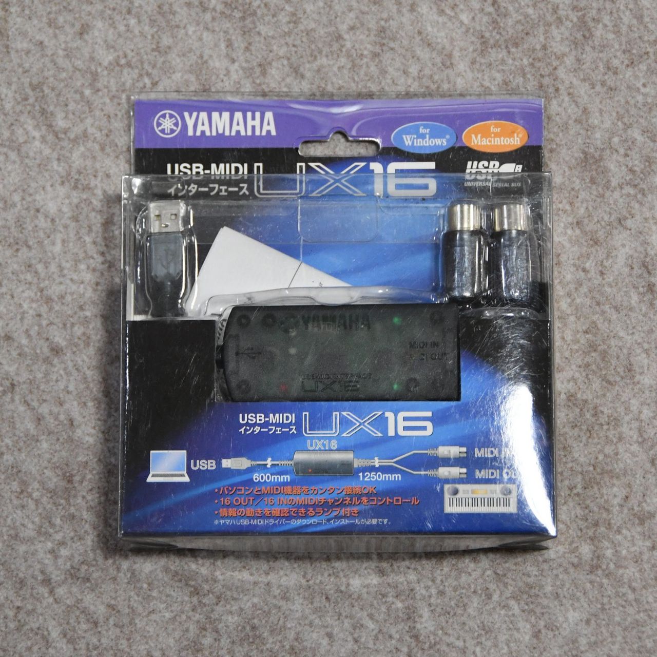 YAMAHA USB-MIDIインターフェース UX16（中古）【楽器検索デジマート】