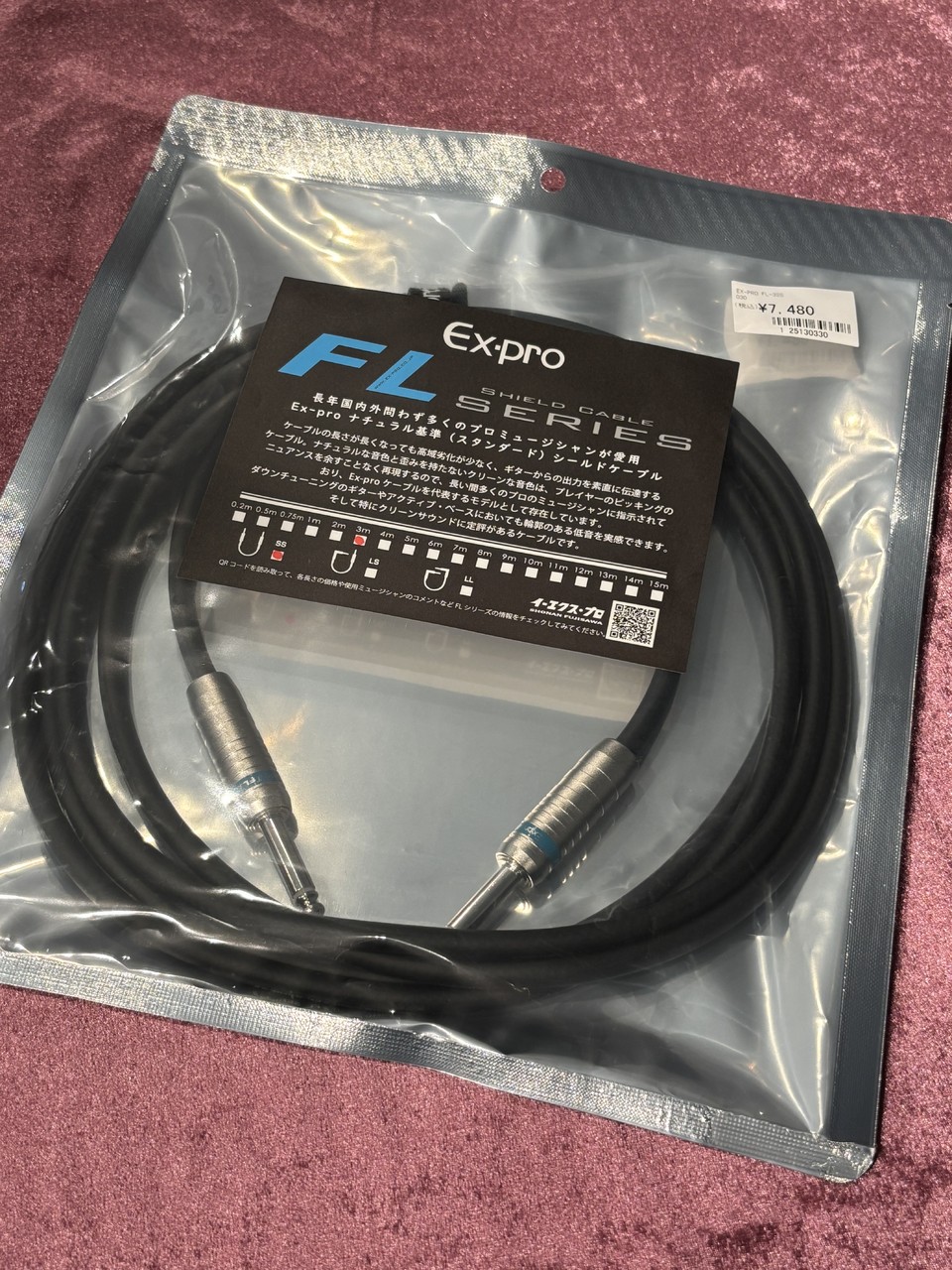 Ex-pro FL 3m SS（新品）【楽器検索デジマート】